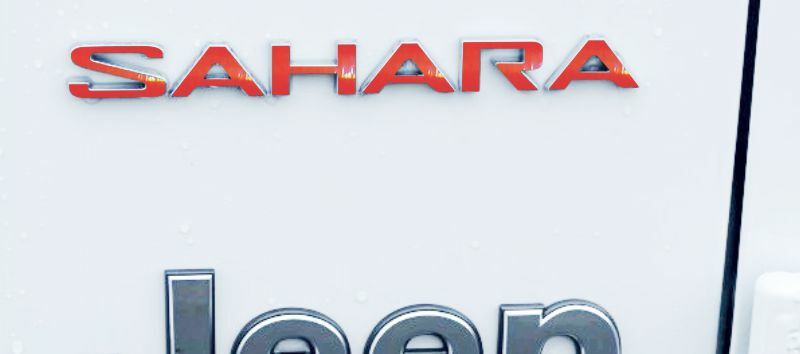 Sahara Emblem Overlay Decal